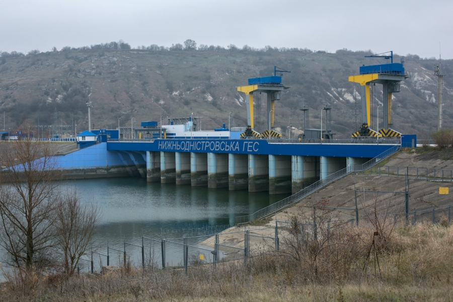 How to protect Dniester: international conference focuses on transboundary river basin management