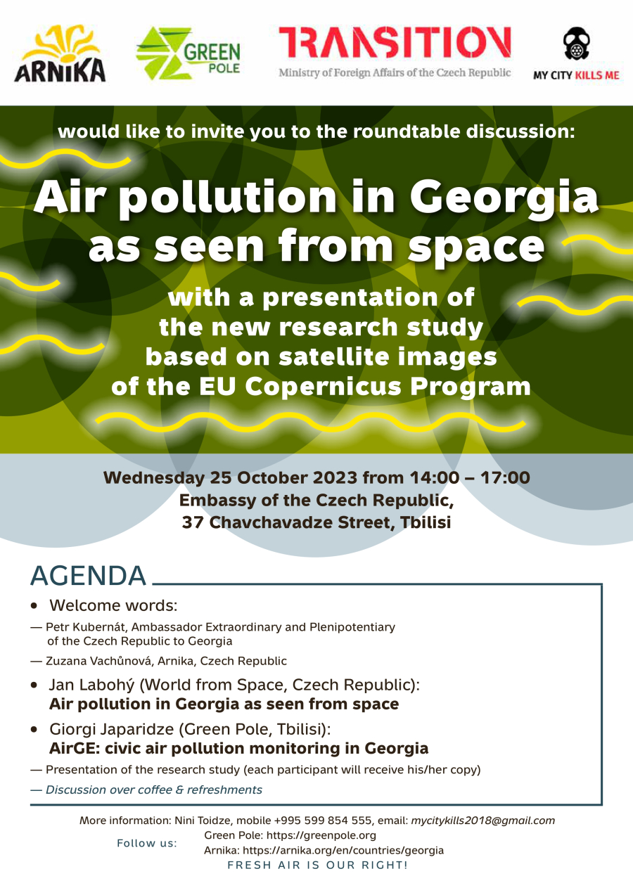 Air pollution in Georgia as seen from Space