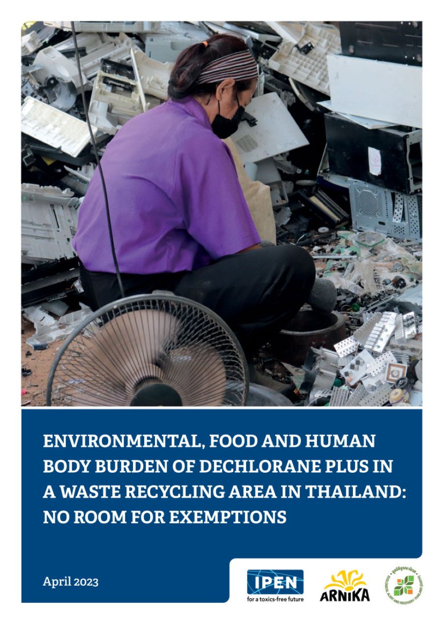 Environmental, food and human body burden of Dechlorane Plus in a Waste ...